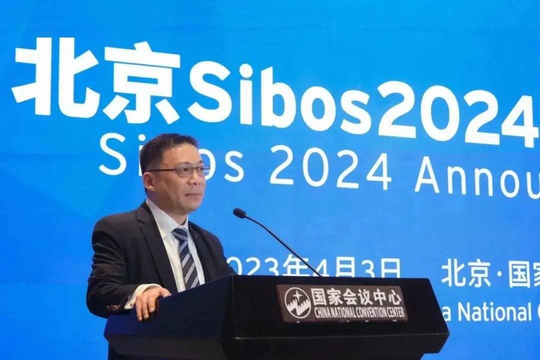 Expo Stand Partner for Sibos Beijing 2024